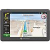 Navitel E200 Lifetime kaina | Kaina24.lt