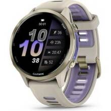 Garmin Forerunner 970 цена от 519.00 € | Kaina24.lt